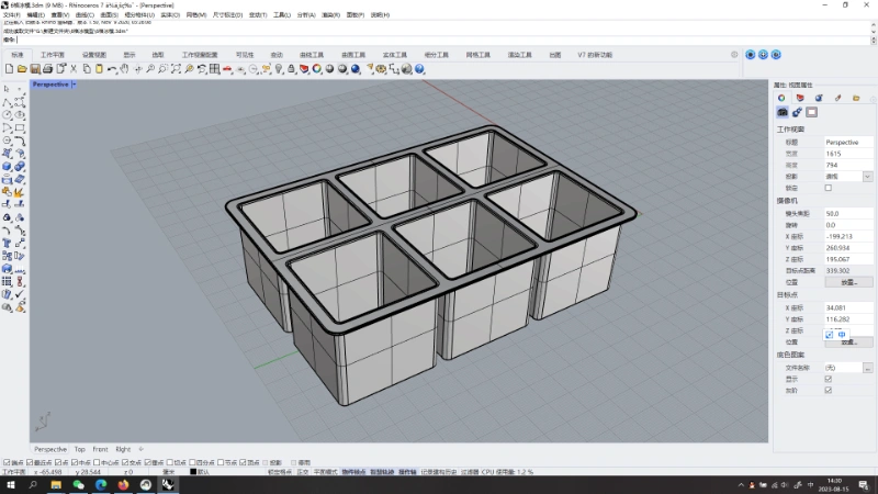 Ice Cube Tray with Lid - CANZO Kitchen Gadgets Tool Factory